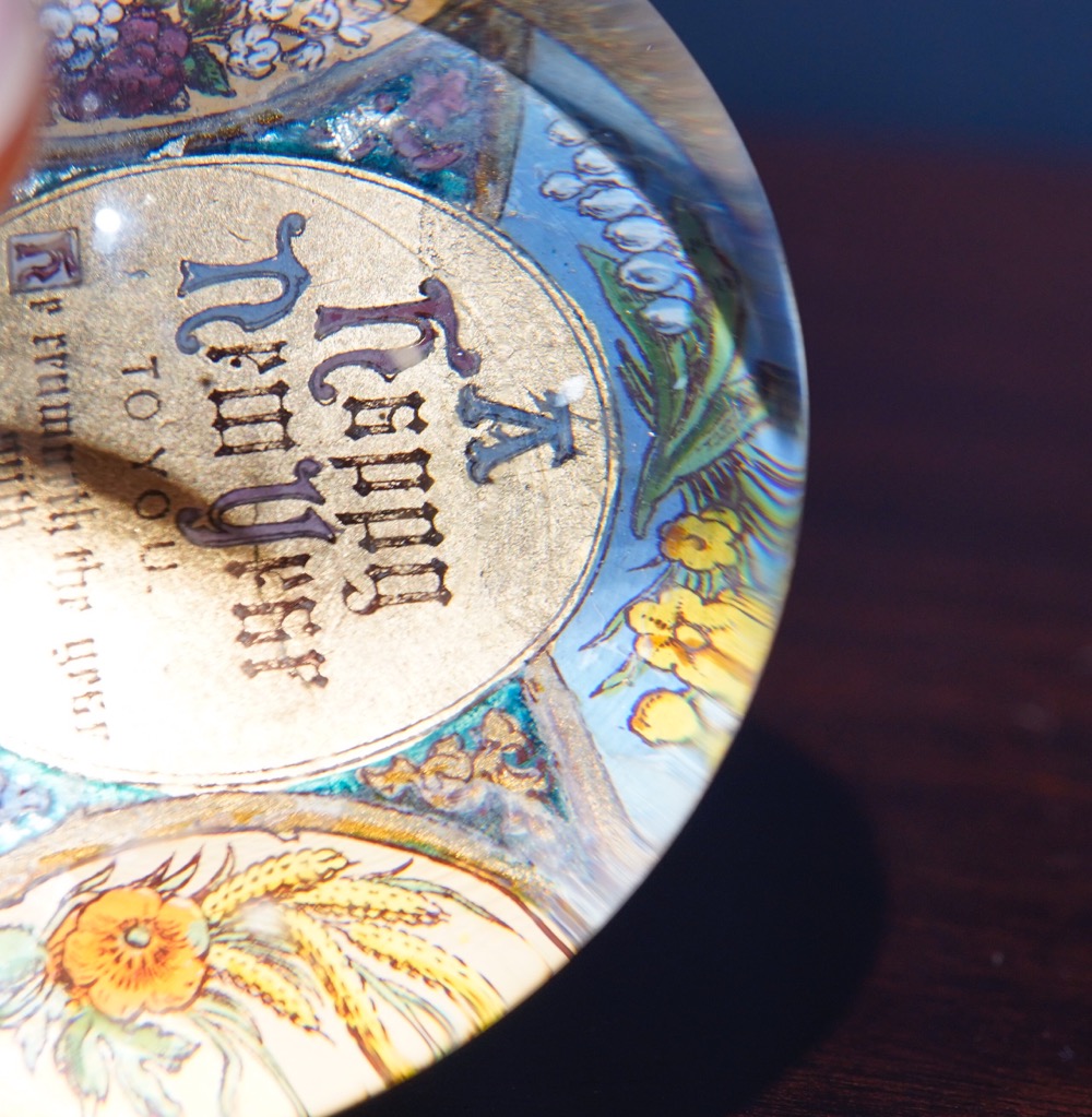 Victorian Glass Paperweight – HAPPY NEW YEAR – c. 1880 – Moorabool ...