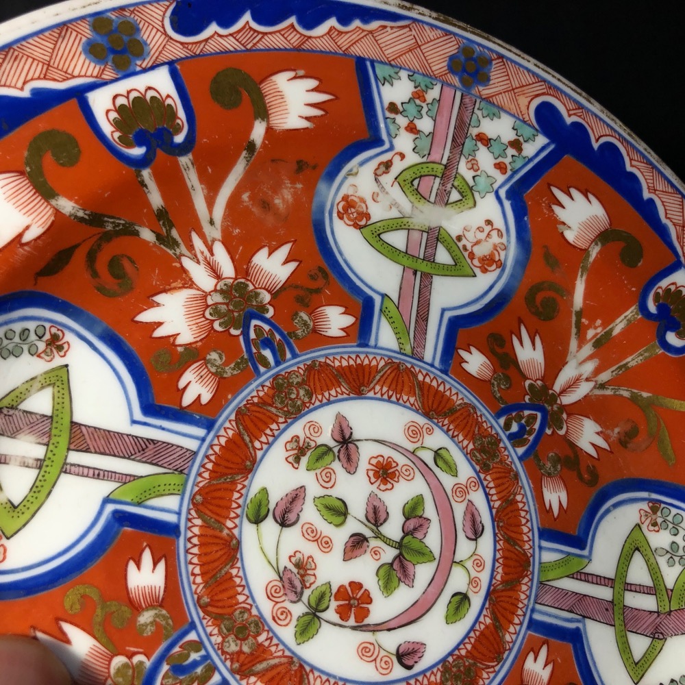 Spode ‘Dollar Pattern’ Imari plate, pat. 283, circa 1825 – Moorabool ...