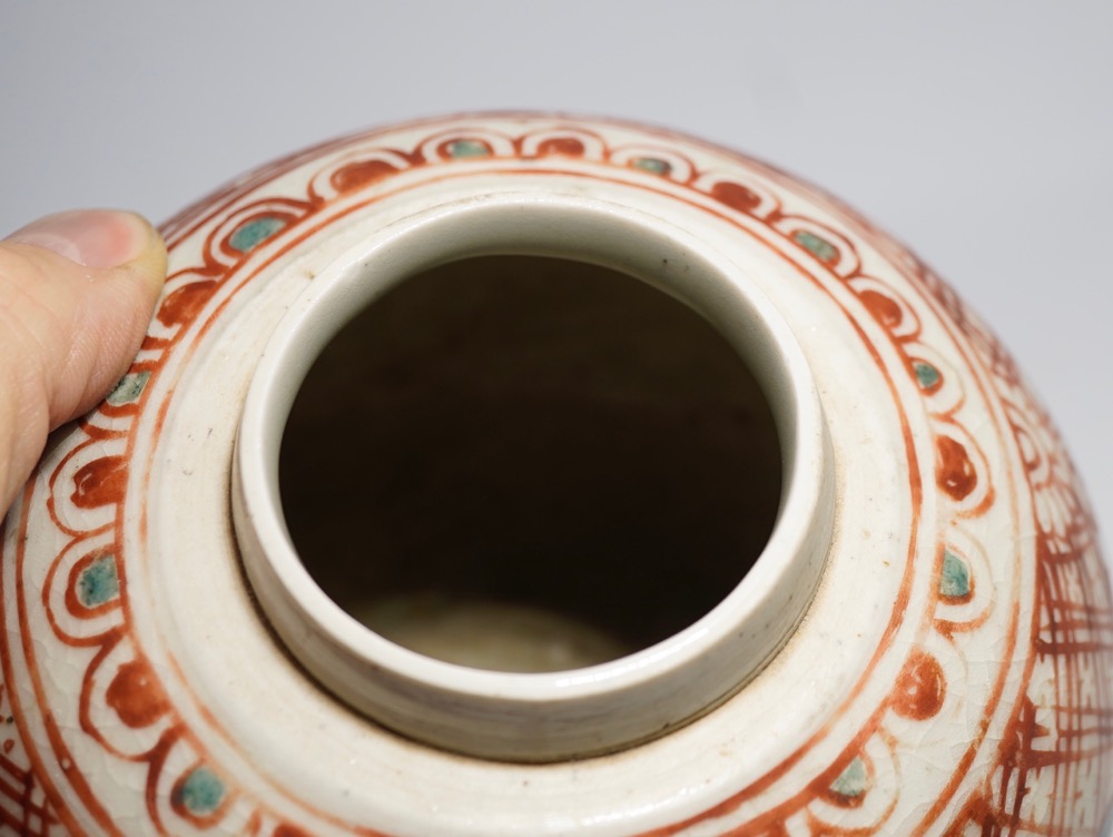 Chinese porcelain Zangzhou ‘Swatow’ ware jar, 17th-18th century ...