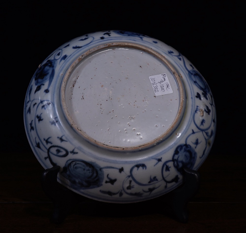 Ming Dynasty dish, garden pattern, Hongzhi 15th – early 16th century ...