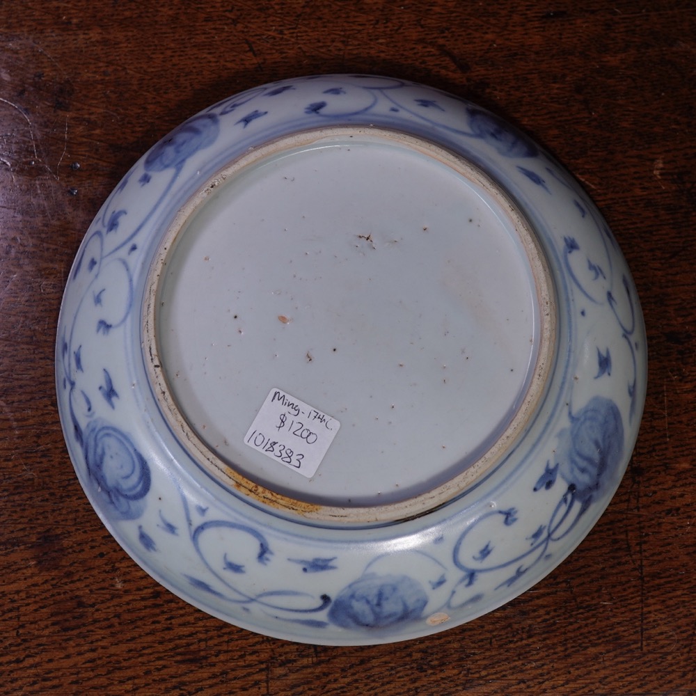 Ming Dynasty dish, garden pattern, Hongzhi 15th – early 16th century ...