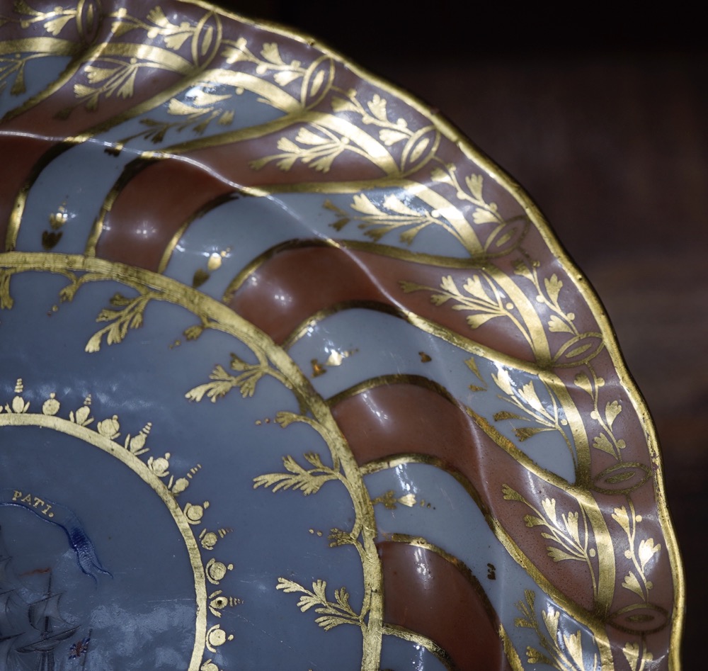 Admiral Duncan service plate, DISCE PATI & ship in sail, Chamberlains ...