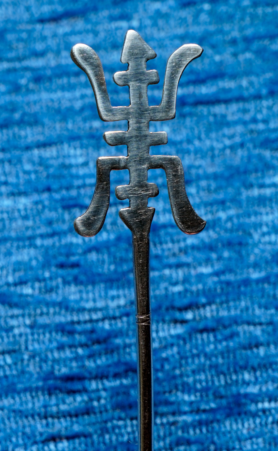 Japanese silver spoon, Kanji symbol, c. 1900 – Moorabool Antique Galleries