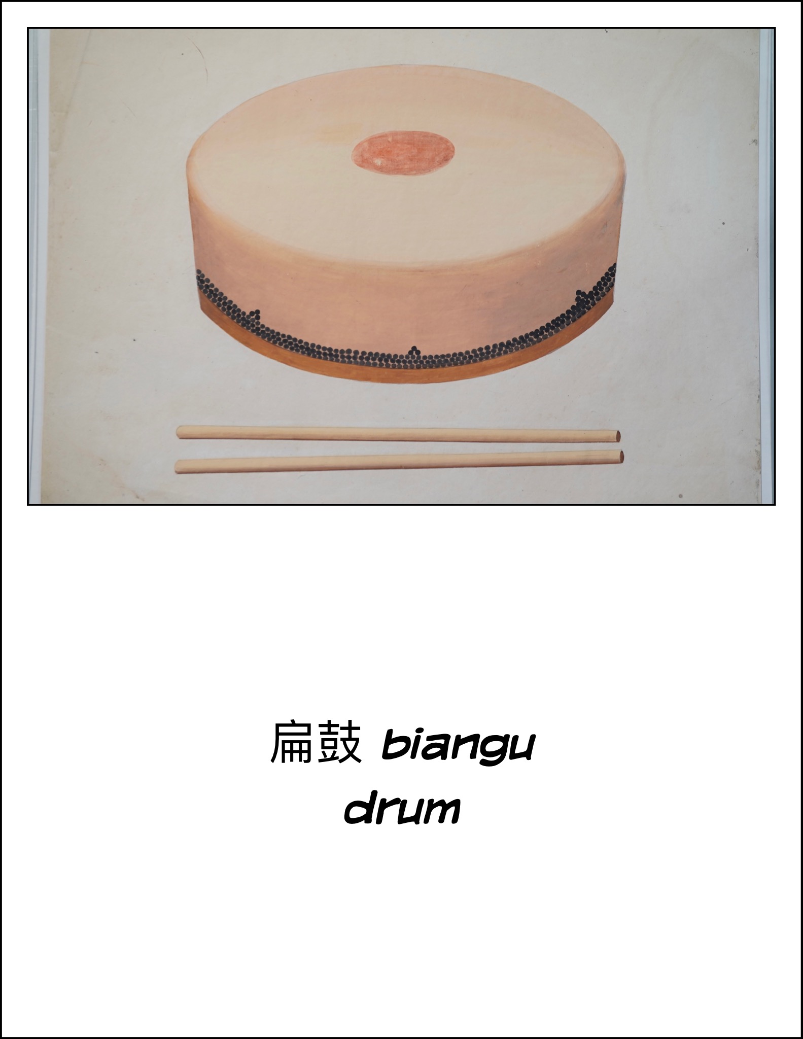 Chinese Export watercolour painting of musical instrument, Drum, early ...