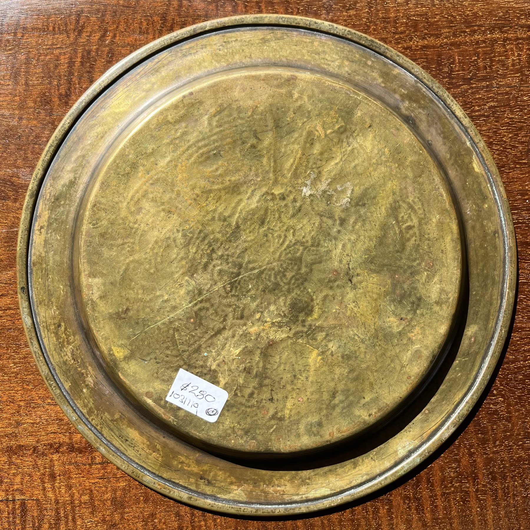 Damascus Ware Middle-Eastern mixed-metal plate, 20th C – Moorabool ...