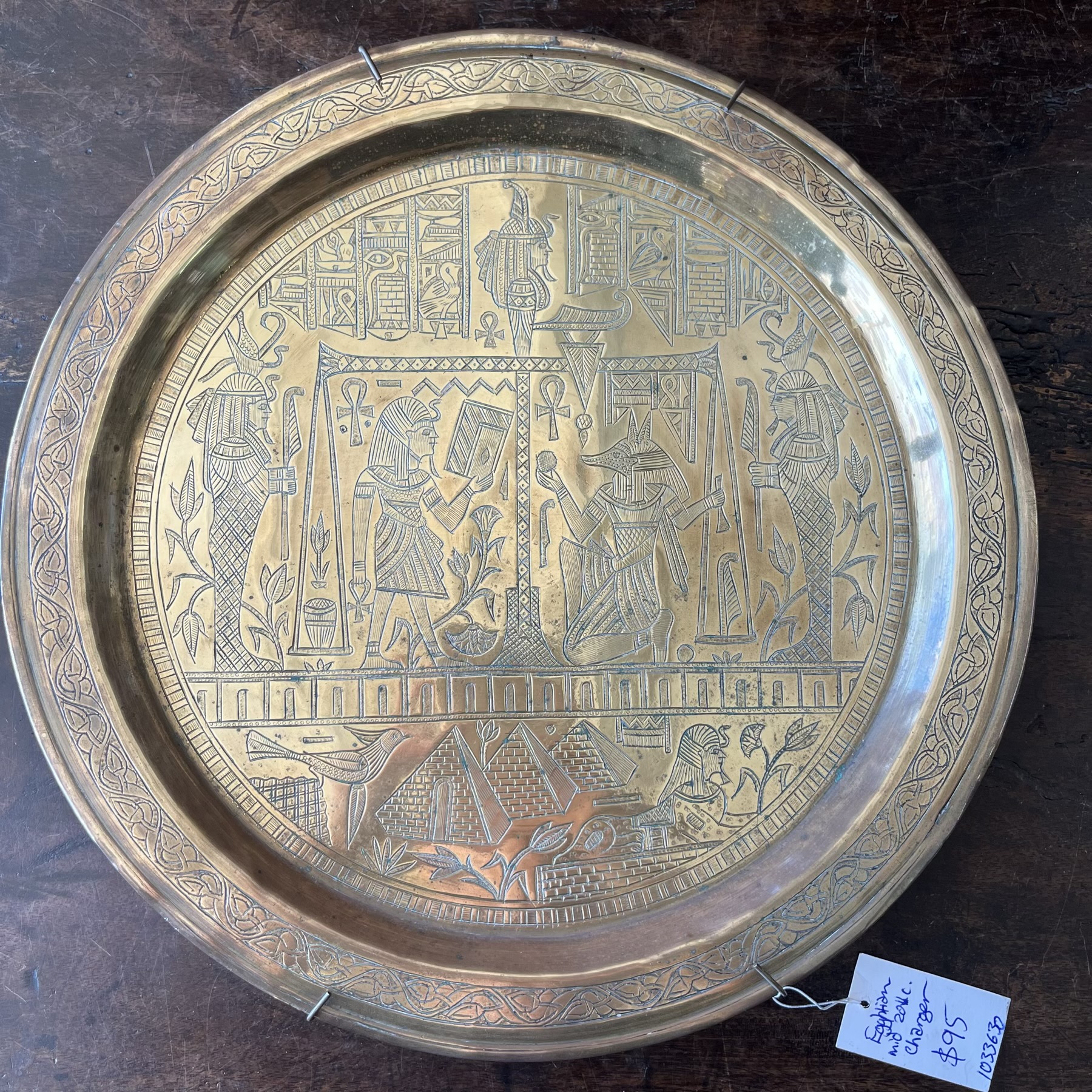 Egyptian Brass tray, fanciful ancient scene inc. pyramids and Anubis ...