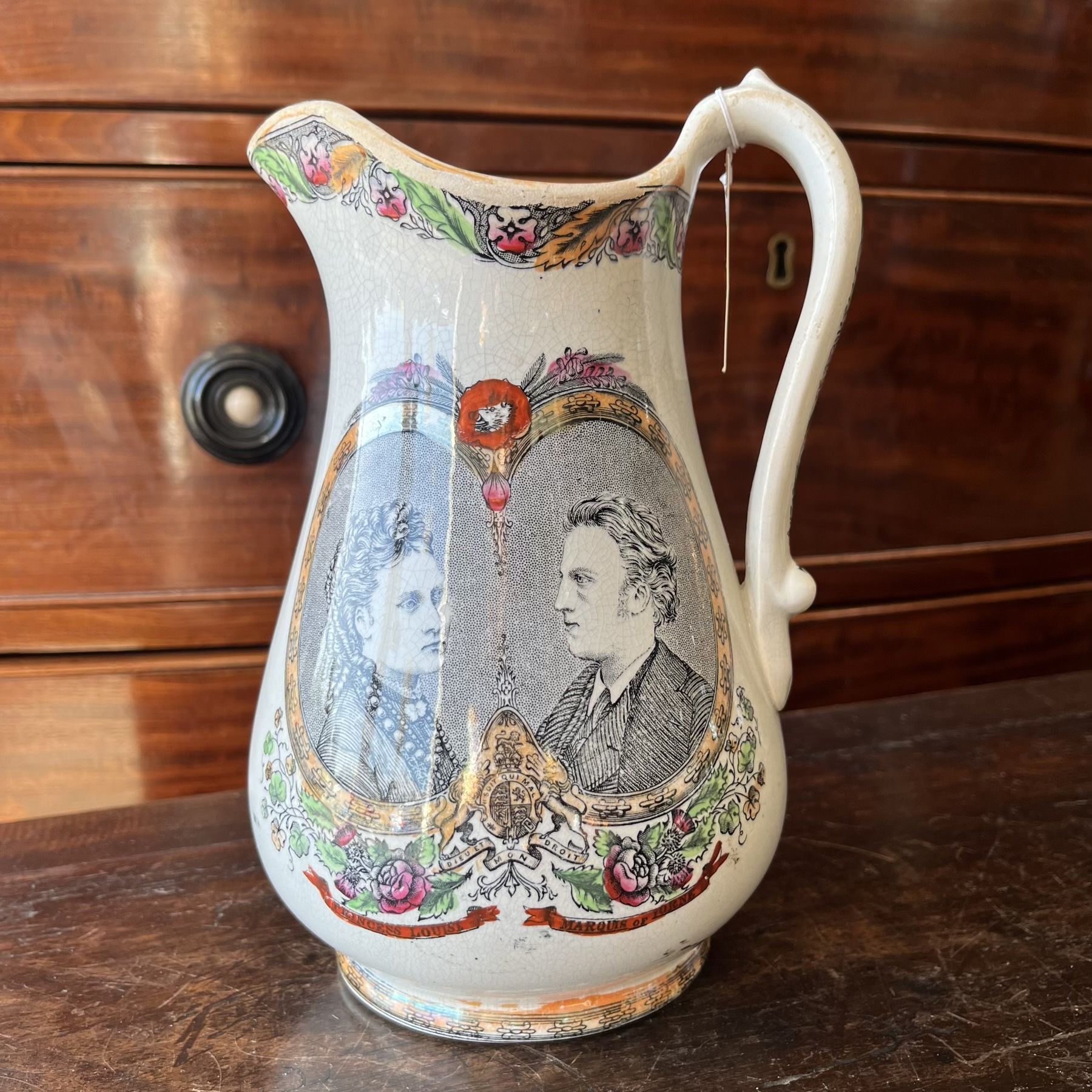 Royal 1871 Marriage Commemorative Jug: Princess Louise and Marquis of ...
